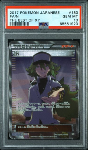 PSA10 2017 POKEMON JAPANESE FA/N THE BEST OF XY #180 | eBay