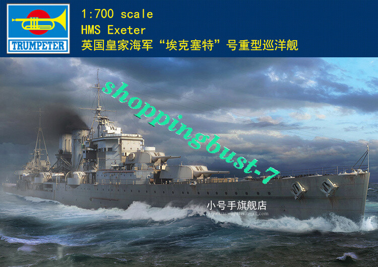 Trumpeter 06744 1/700 HMS Exeter Model Kit | eBay
