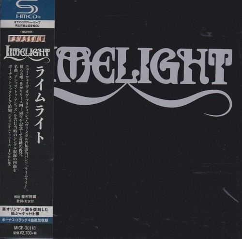 2020 JAPAN MINI LP SHM CD LIMELIGHT LIMELIGHT WITH 4 BONUS TRACKS 14 | eBay