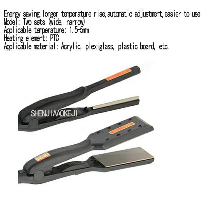 Portable Bending Machine Acrylic Hot Bender Electric Bending Machine ...