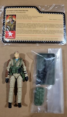 GI Joe Convention 2012 Oktober Guard Stormavik Joecon Operation Bear ...