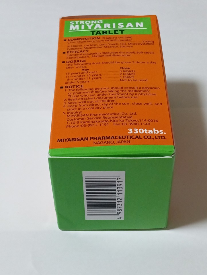 Miyarisan 330 tablets New design packaging | eBay