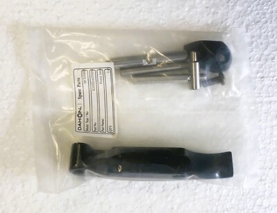 Dahon Frame Latch SET, Vise-Grip, 2006-2010: 26" Cadenza, Espresso ...