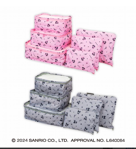 sanrio My Melody Kuromi Midnight Merokuro Travel pouch set of 12 Eikoh ...