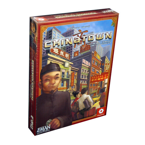 Chinatown Board Game Z-man Games ZMG71220 for sale online | eBay
