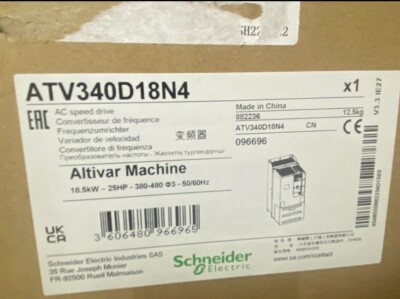 ATV340 inverter ATV340D18N4 new original authentic goods free delivery ...