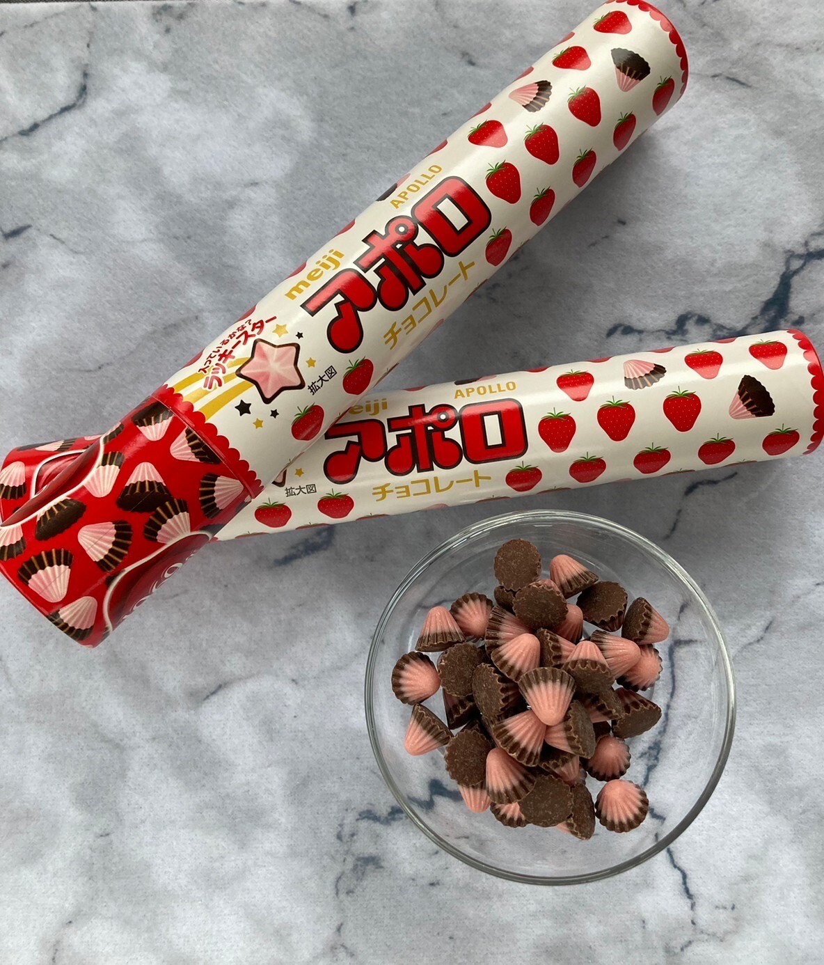 X1 Meiji Japan Apollo Chocolate Strawberry & Milk Choco for sale online ...