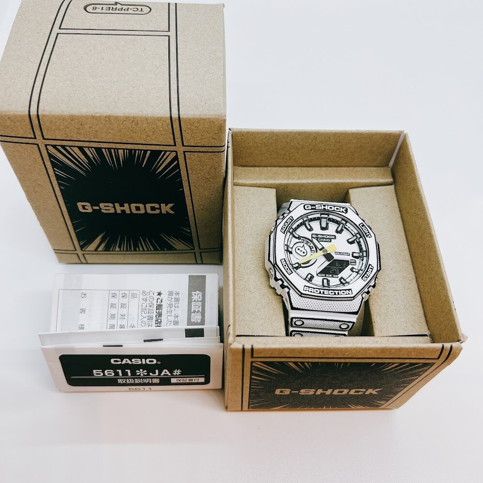 Casio G-SHOCK GA-2100MNG-7AJR Tough Watch Japan 45mm 20ATM G-SHOCK ...