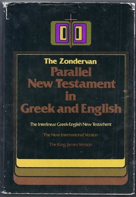 The Zondervan Parallel New Testament in Greek and English | eBay
