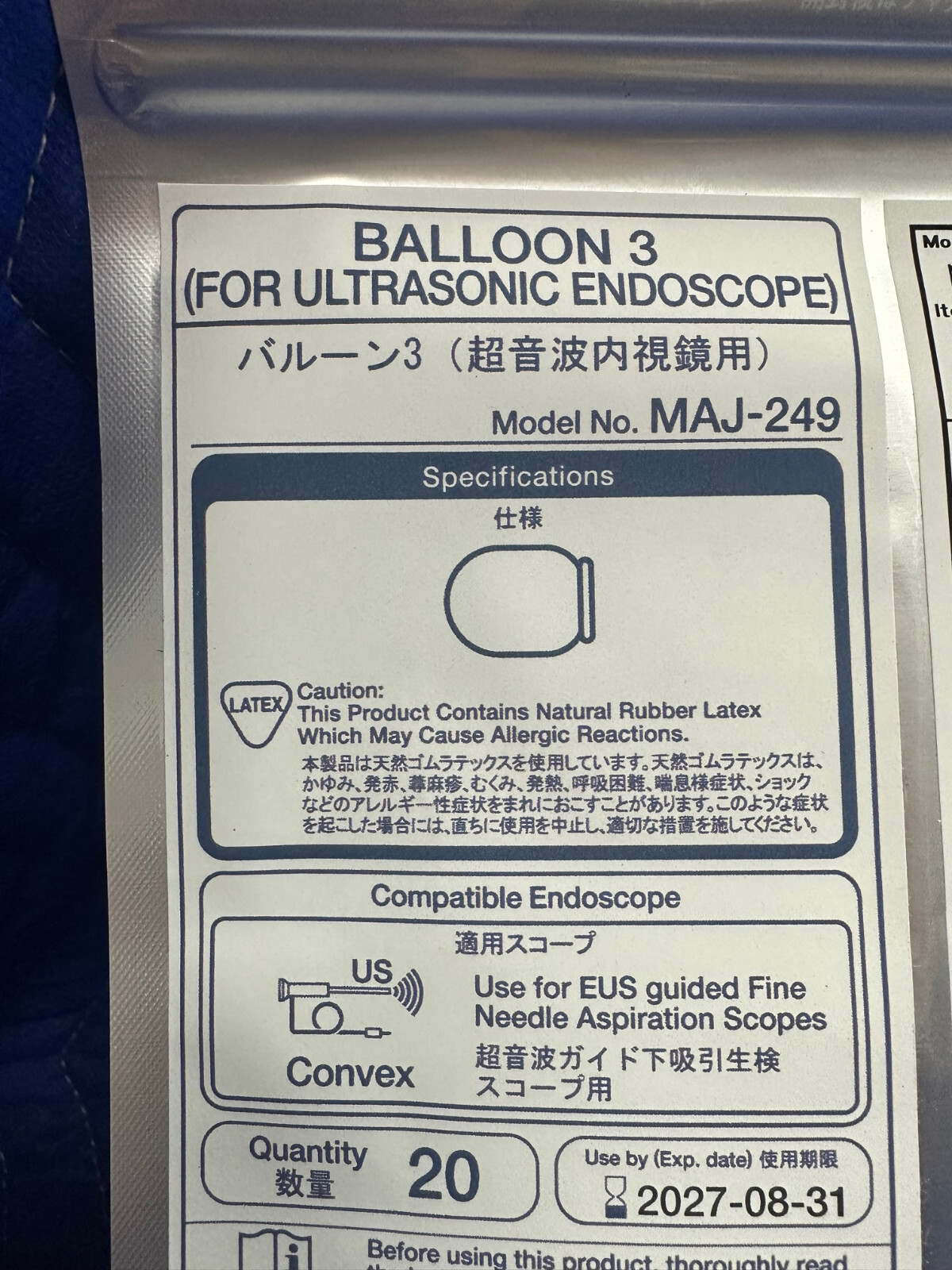 Olympus MAJ-249 BALLOON 3 f/ EUS guided Fine Needle Aspiration Scopes ...