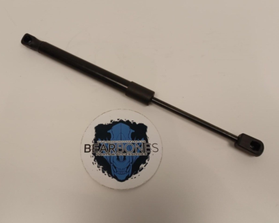 Land Rover Freelander 2 Gas Bonnet Strut LR001773 | eBay