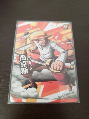 OnePiece Trading Card Shanks OP-WA101-R-01 | eBay