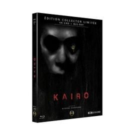 Blu-Ray Kaïro - Édition collector limitée - 4K Ultra HD + Blu-ray | eBay