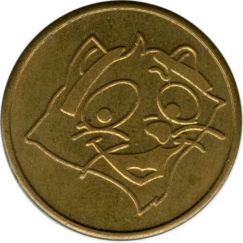 Plano, Texas TX Cinemark Cat Face Pictorial Amusement Token | eBay