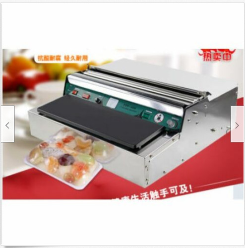 450mm Food Tray Film Wrapper Sealer Supermarket Fruit Packing Machine ...