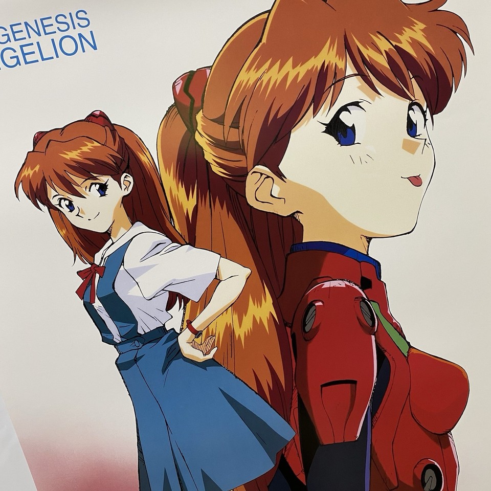Neon Genesis Evangelion Asuka Langley Soryu Anime B2 poster GAINAX ...
