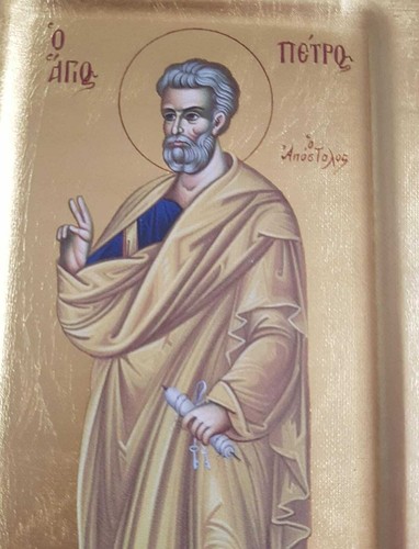 Ikone Apostel Petrus Peter Ikonen Icon Icone Saint Simon San Pedro ...