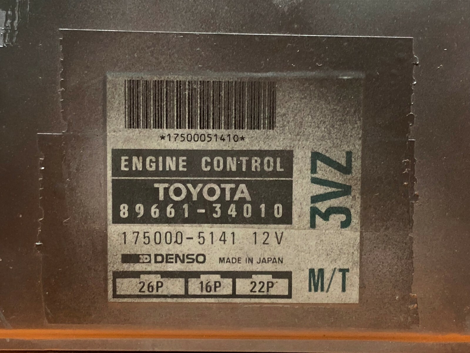 REBUILT PLUG & PLAY 93-94 TOYOTA T100 M/T 3VZ ECM ECU MODULE PCM 89661 ...