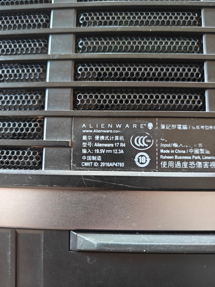 (WORKS, MISSING PARTS/ISSUES) Alienware 17 r4 i7 7700HQ Nvidia GTX 1070 ...