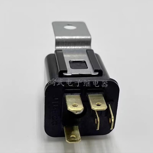 1pcs New 5-82550-030-0 relay 6BG1 24V MR5A-052 | eBay