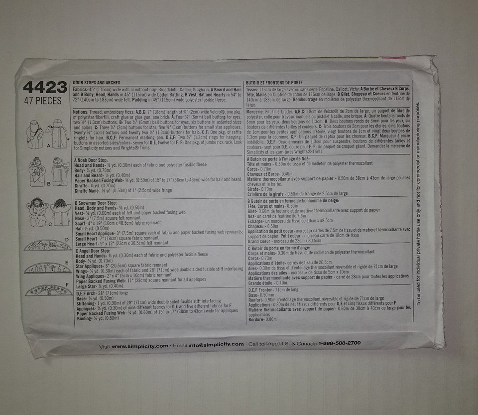 Simplicity 4423 Door Stops Arches | eBay