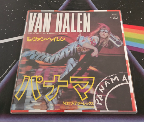 Van Halen Panama Drop Dead Legs 45 RPM 7" Vinyl Record New Unplayed | eBay
