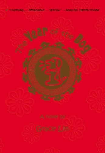 Complete Set Series - Lot of 3 Pacy HARDCOVER books by Grace Lin Year ...