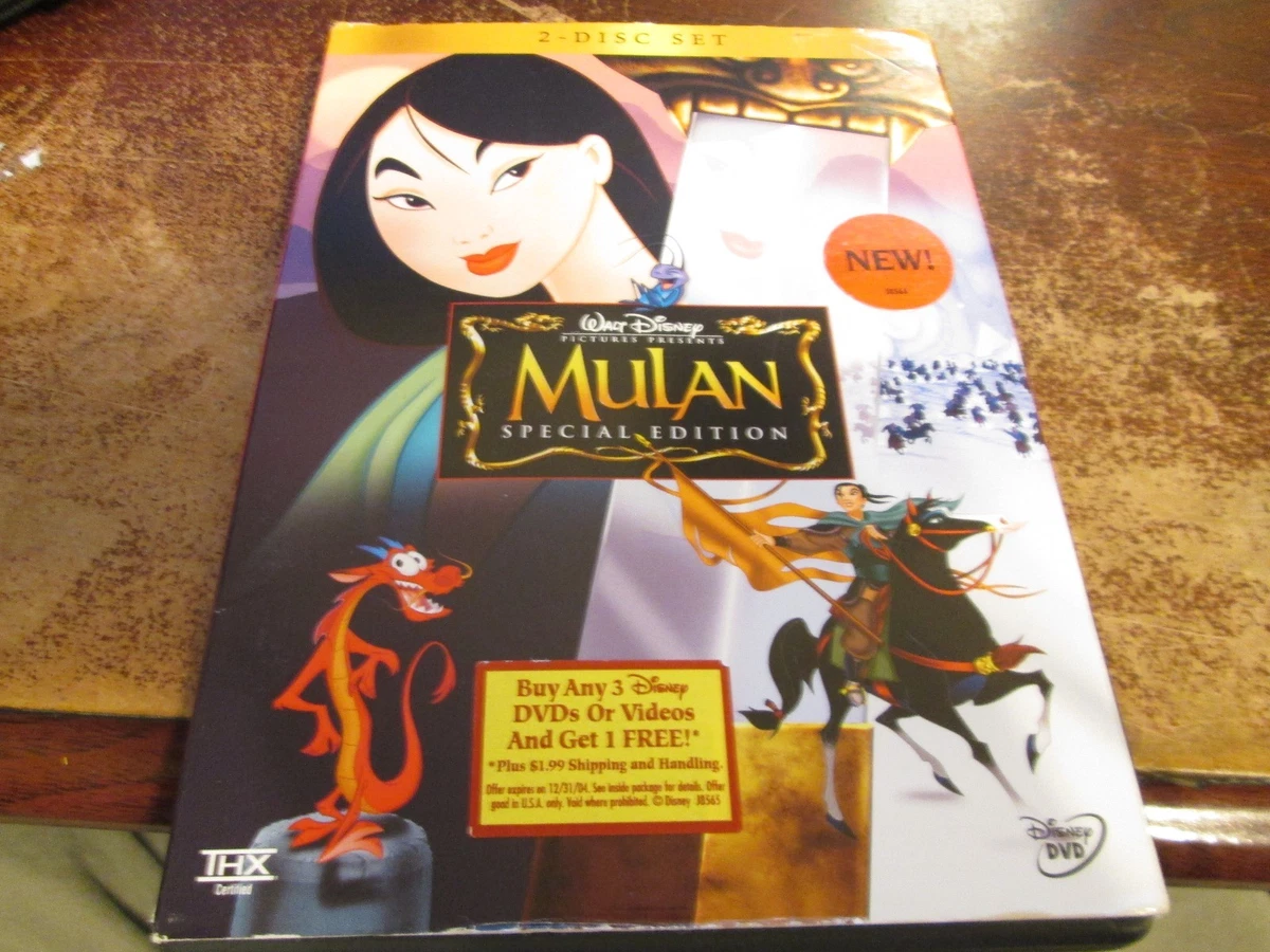Mulan Special Edition Vhs Ebay