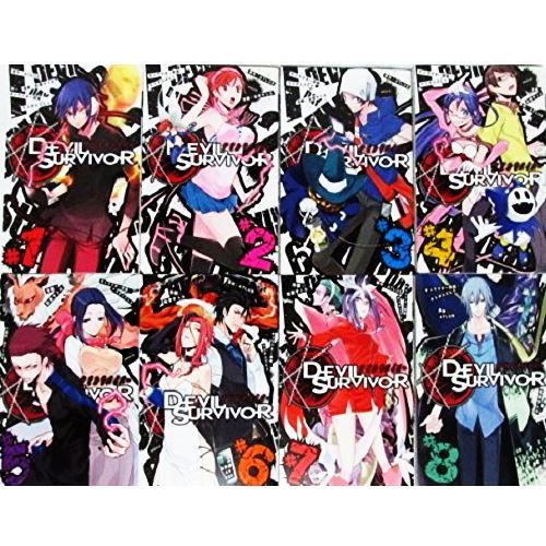 Manga DEVIL SURVIVOR VOL.1-8 Comics Complete Set Japan Comic F/S | eBay
