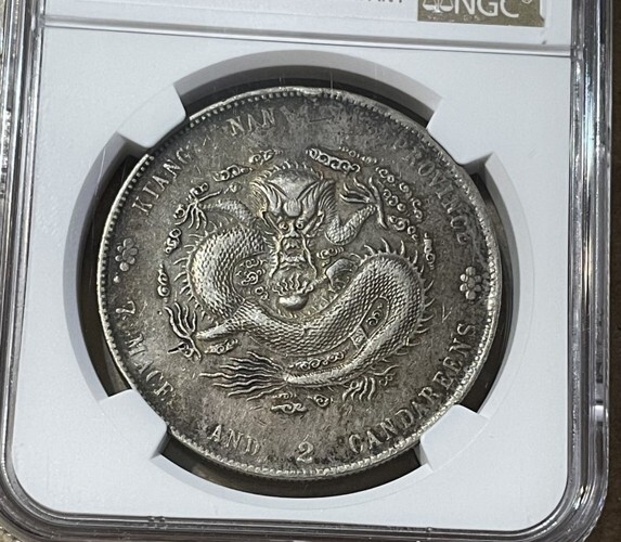 China - 1904 Large Silver Dollar (NGC XF Details) | eBay