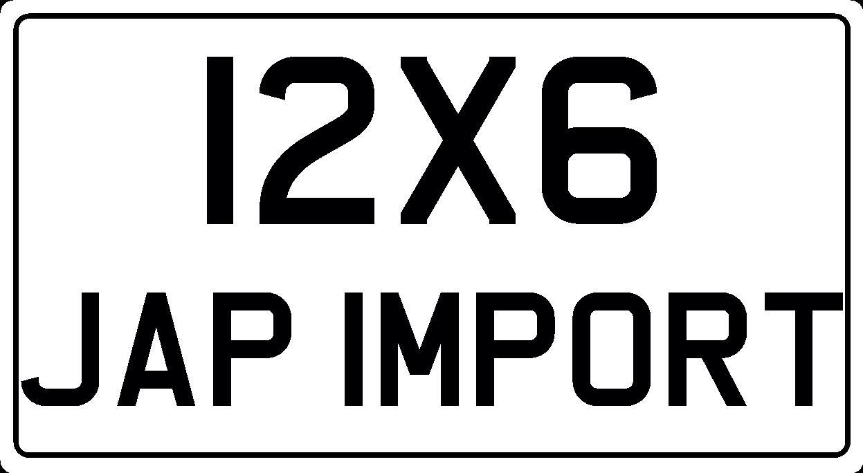 JAPANESE IMPORT NUMBER PLATES ROAD CHOOSE 3 SIZES LEGAL 100% FAST ...