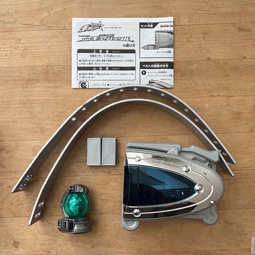 Bandai Kyutama Buckle Kids Used Toy with Some Scratches, Play Accessory ...
