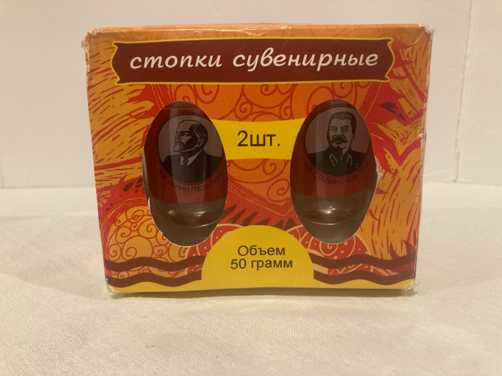 Rare Russian Shot glasses - Lenin and Stalin Pair Sealed NEW 3 1/4"Tall ...