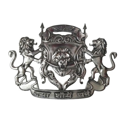 Raghuvanshi Plaque | Home Decor | Raghu Kul Style | SuryaVanshi (2364 ...