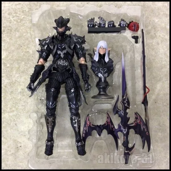 Estinien sale play arts