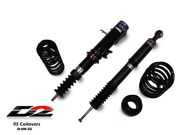 D2 Racing RS Coilovers 36 WAY Adjustable For 2016-2021 Honda HR-V | eBay
