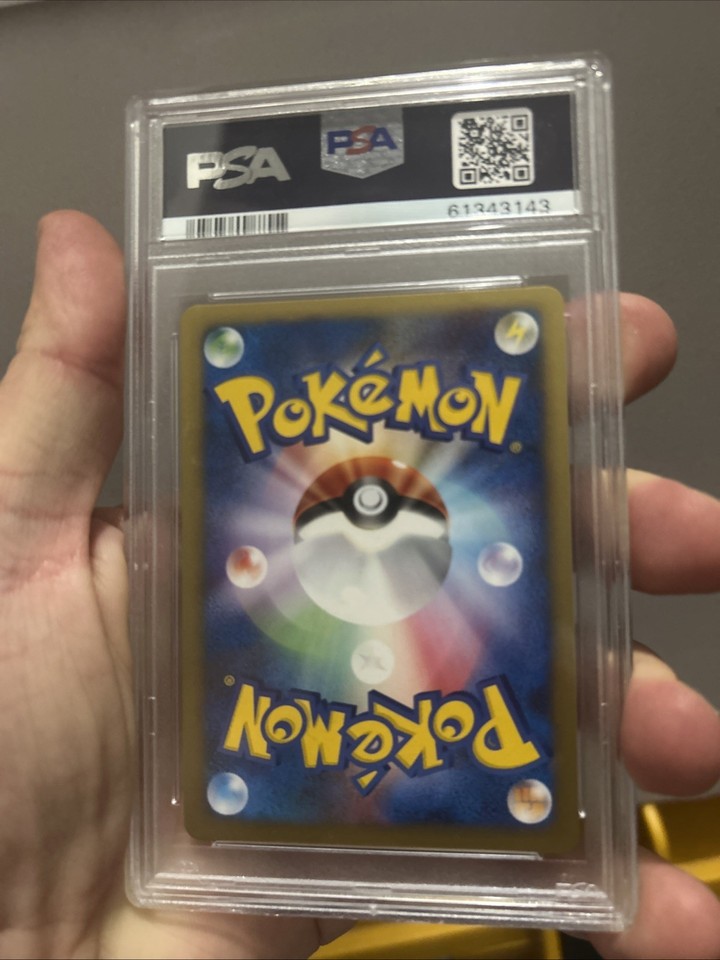 Bruno's Steelix Pokemon 2001 Holo VS Series 1st ED Japanese 084/141 PSA ...