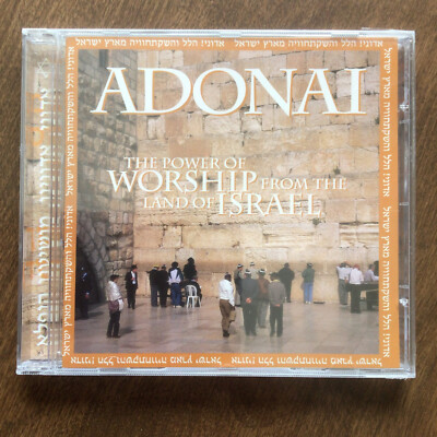 Adonai - The Power Of Worship From The Land Of Israel (1998) US CD ...