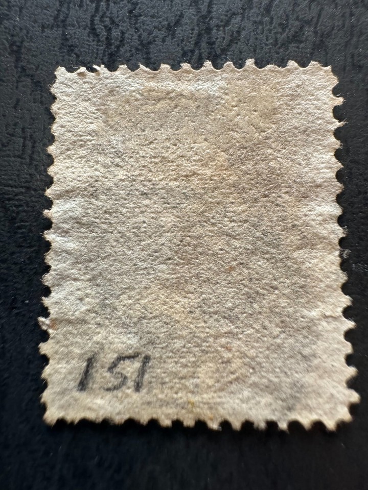 Scott #151 12¢ dull violet Henry Clay 1870-1871 National Bank Note Used ...