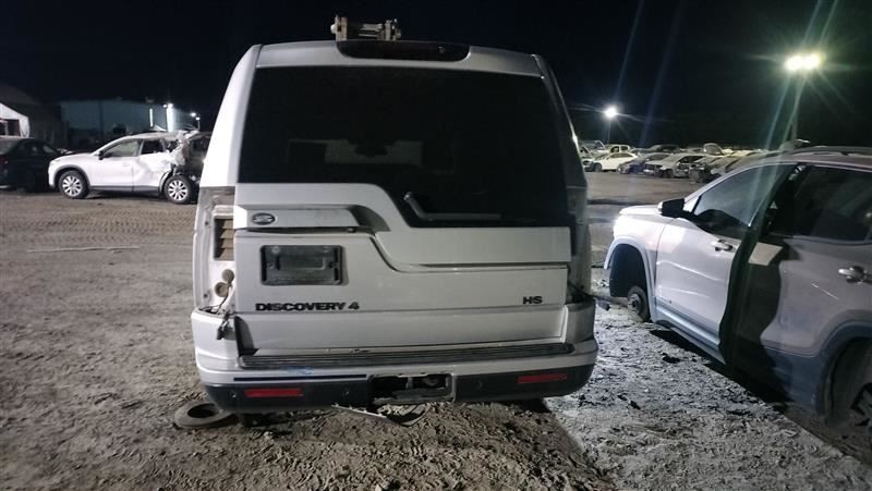 Right Front UPPER CONTROL ARM LR051614 2010-2016 LAND ROVER LR4 | eBay