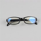 One Power Auto Focus Presbyopi Reading Glasses Readers Adjustable 0.5-2 ...