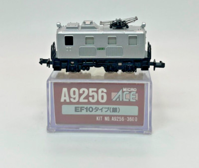 N Scale Micro Ace A9256 EF10 Type C Locomotive Original Box | eBay