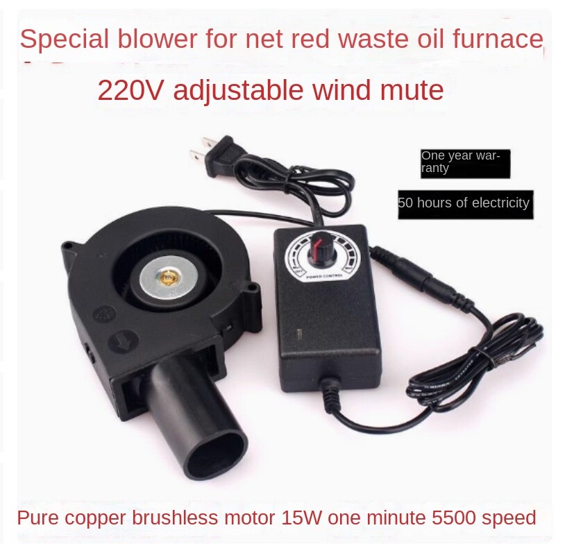Barbecue Fan Small Blower with Air Collection Speed Controller Cooking ...