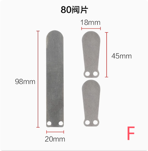 Air Compressor Valve Plate Valve Strip Valve Plate Metal Replacement ...