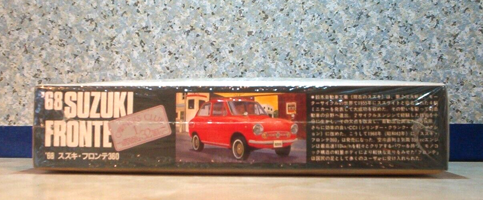 '68 SUZUKI FRONTE 1:32 scale ARII Owners Club Plastic Model Kit Factory ...