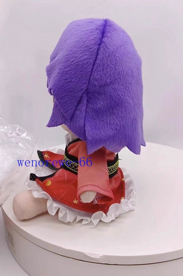 20cm TouHou Project Sukuna Fumo Shinmyoumaru Bowl Plush Doll Stuffed ...