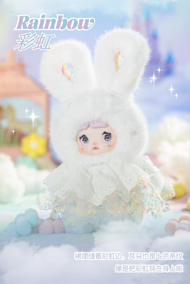 Nommi Weather Forecast Series Plush Pendant Toy Confirmed Blind Box ...