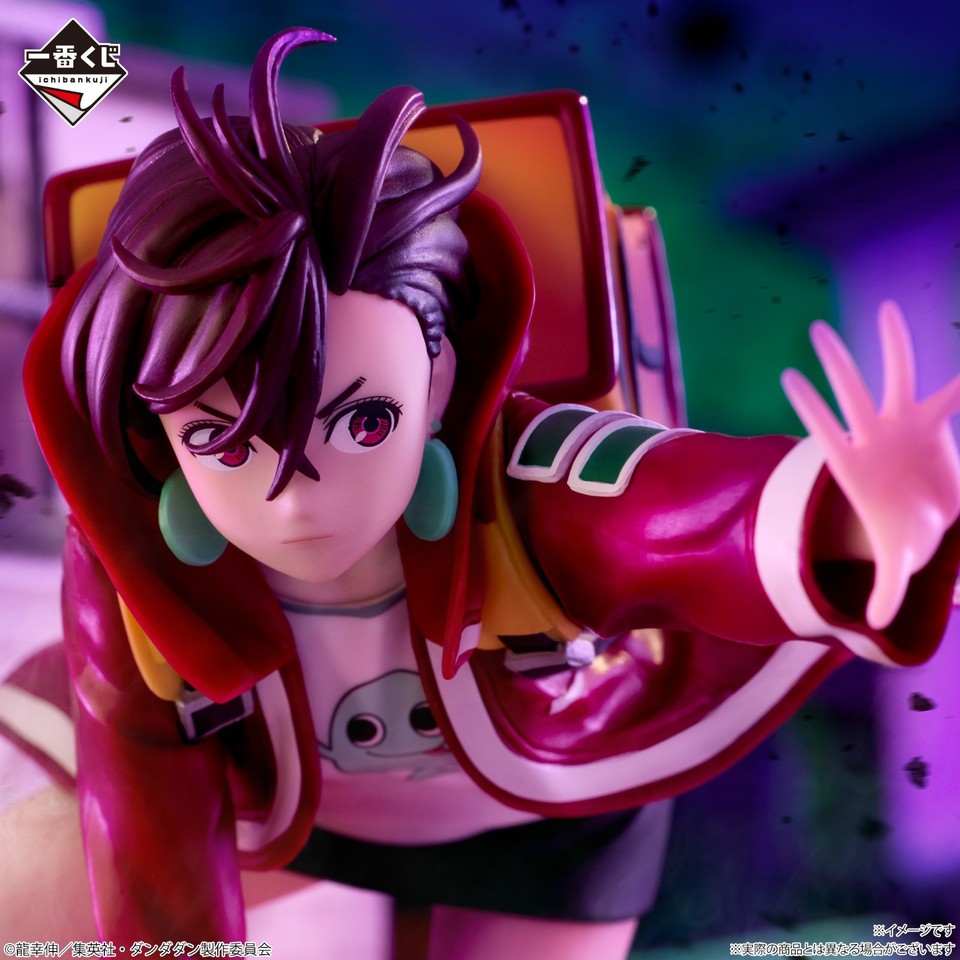 BANDAI Ichiban Kuji Dandadan Enter the Cursed House! Momo Prize B ...