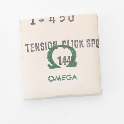 Genuine Omega 450-1440 Watch Tension Click Spring Part New Old Stock ...