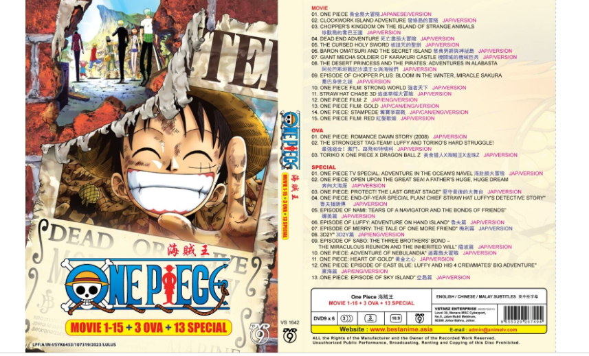 One Piece Movie Collection (1-15 & 3 Ova & 13 Special) Anime DVD ...